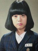 Jisoo (Blackpink) bio, age, boyfriend, dating history, height, career ...